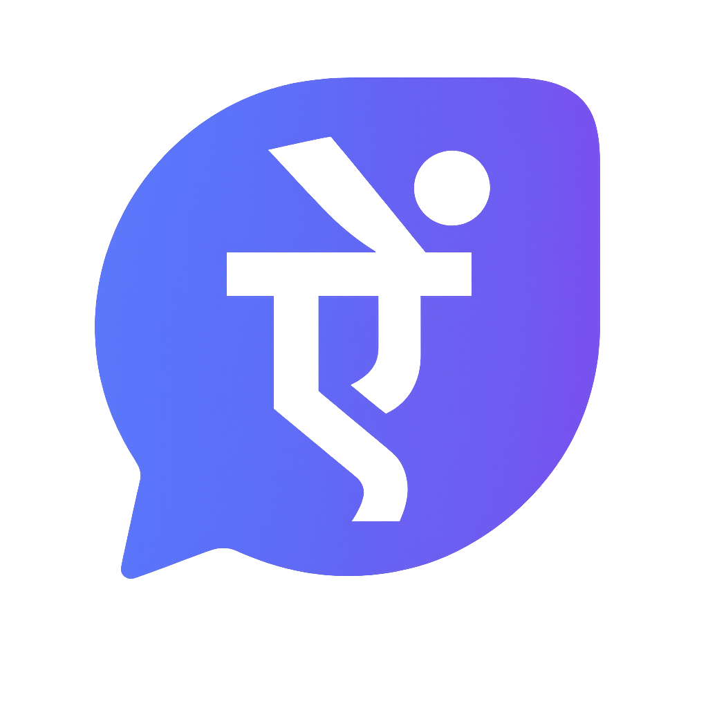 AIM HIGH - Your Educational GPS | Boost Results, Reduce Stress